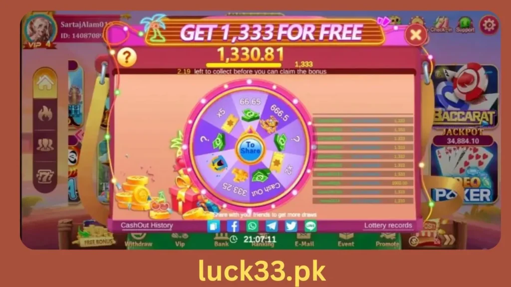 LUCK33 | BEST ONLINE EARNING PLATFORM IN PAKISTAN | 2025