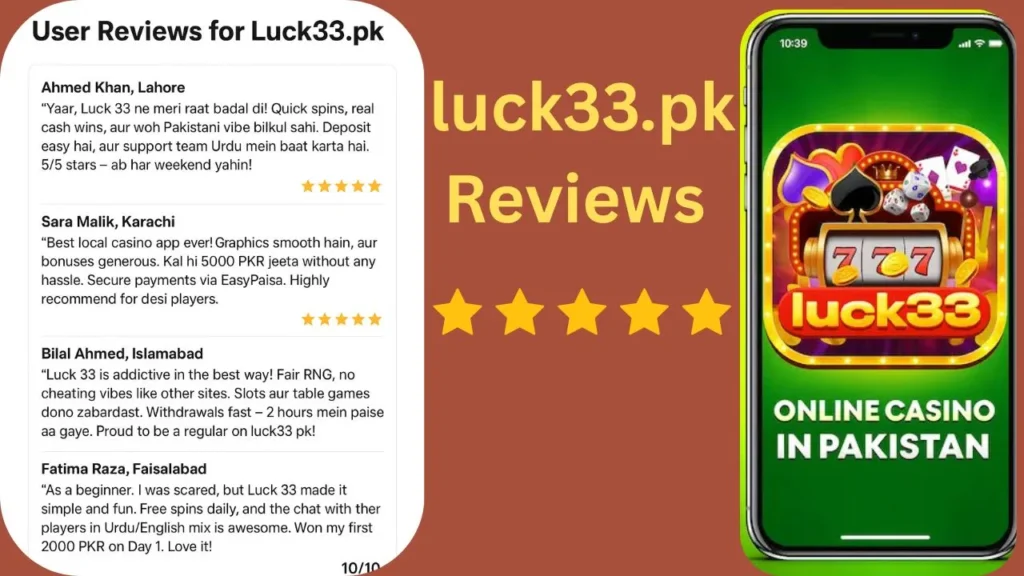 LUCK33 | BEST ONLINE EARNING PLATFORM IN PAKISTAN | 2025